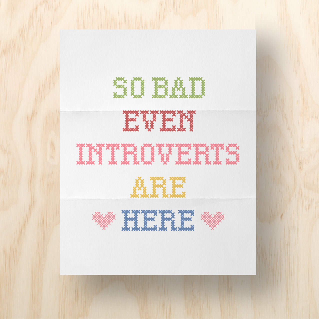 Introverts Printable Protest Sign – Foolery